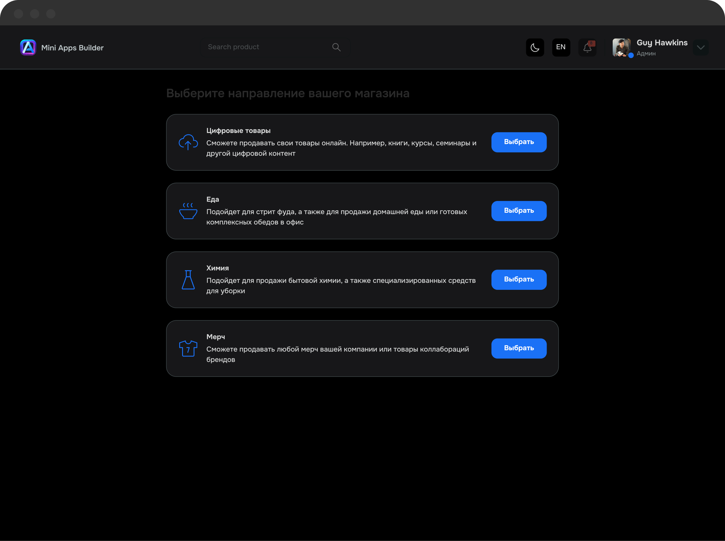 Telegram Mini Apps Builder – Create Mini and Web Apps Without Coding